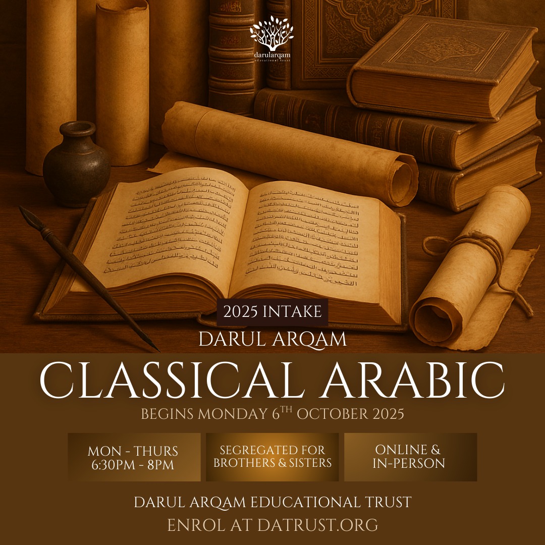 Classical Arabic – Darul Arqam Educational Trust